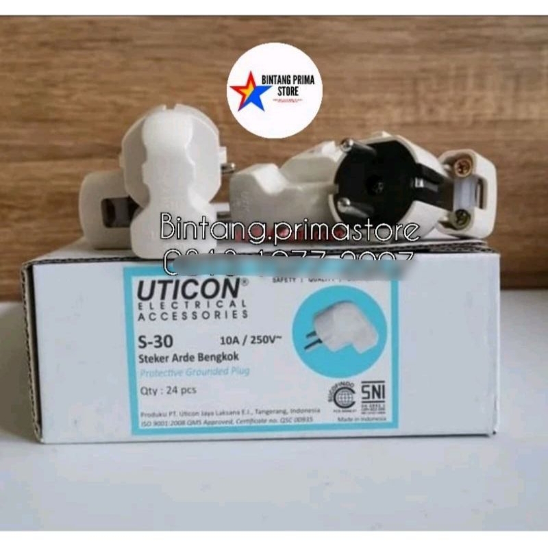 Grounded L Plug / L Plug / Uticon brand Bent Plug | Shopee Philippines