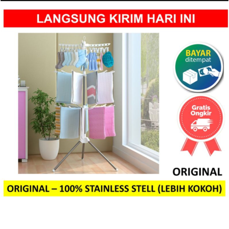 Baby Clothes Drying Rack Towel Drying Rack Baby Tower Cloth Socks ...