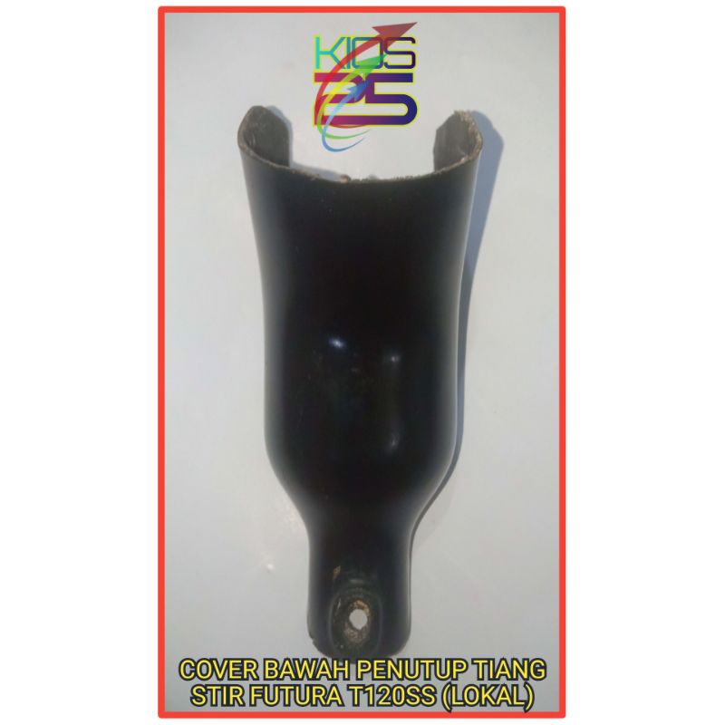 LOKAL Futura T120SS STIR Pole Bottom COVER (Local) | Shopee Philippines