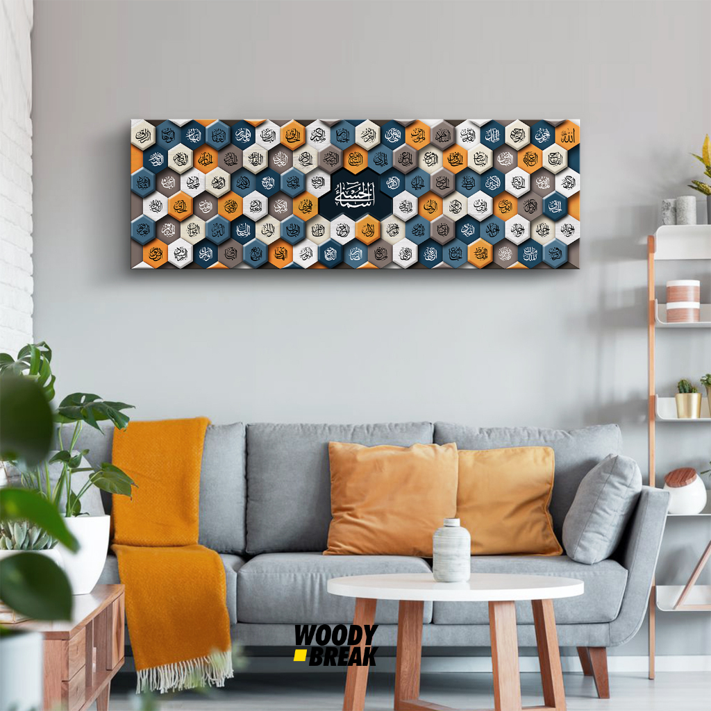 Asmaul Husna Calligraphy Hexagon Wall Decoration Size 90x30 Cm | Shopee ...
