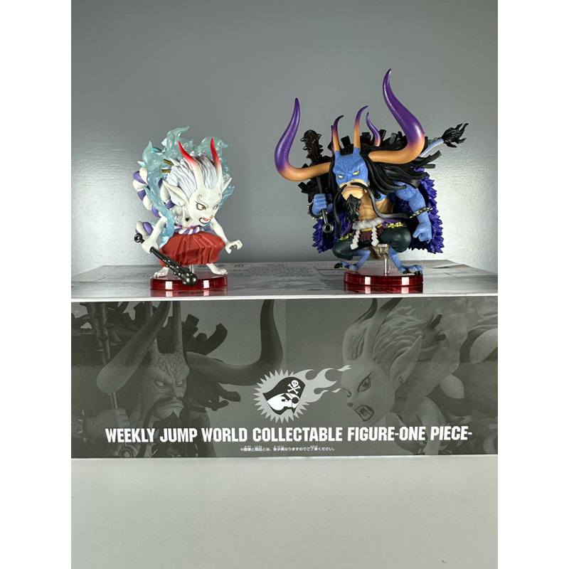 Wcf ONE PIECE KAIDO YAMATO JUMP HYBRID MODE (RARE) | Shopee Philippines