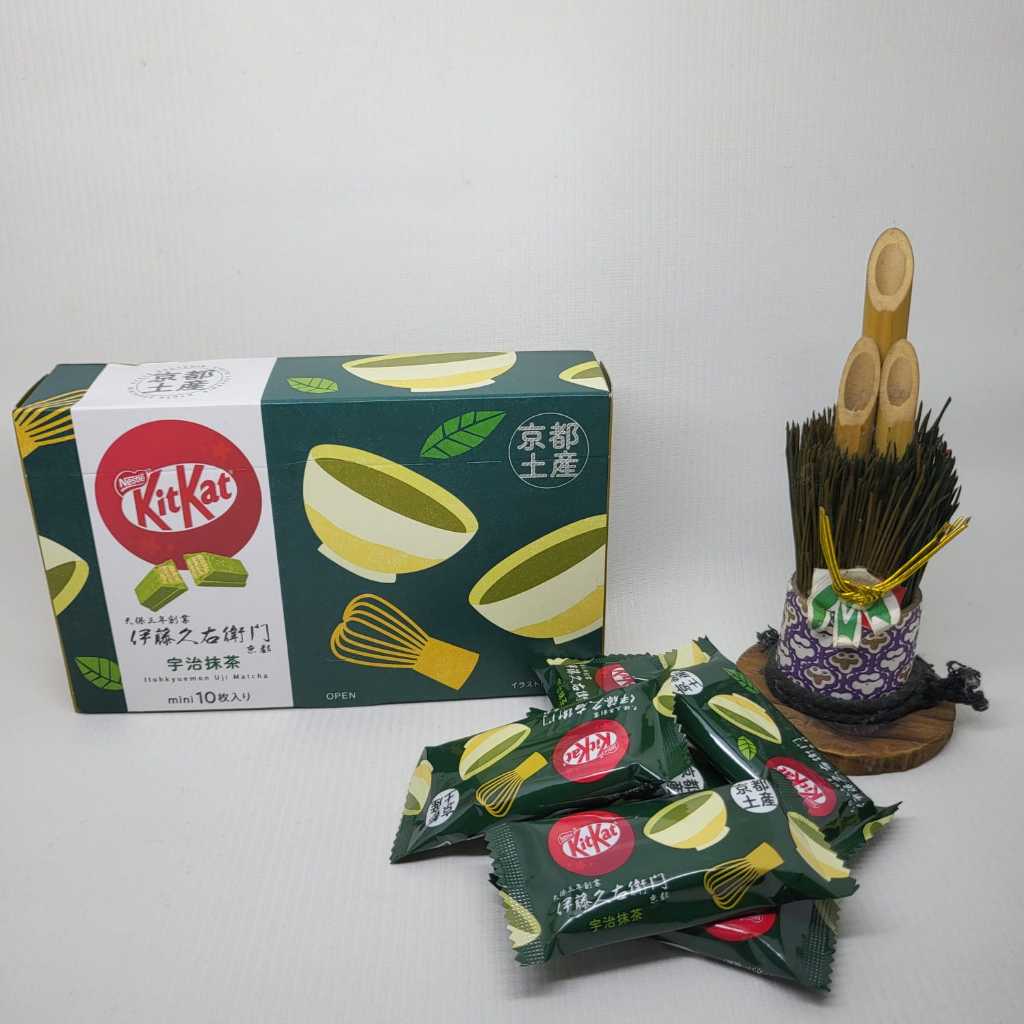 (1pcs) Mini Kit Kat Matcha 100% Original | Shopee Philippines
