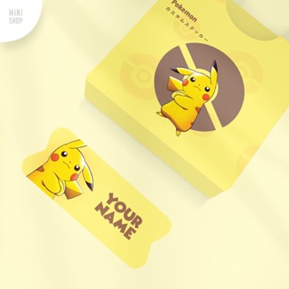 Custom Waterproof Pokemon Pikachu Name Stickers | Shopee Philippines