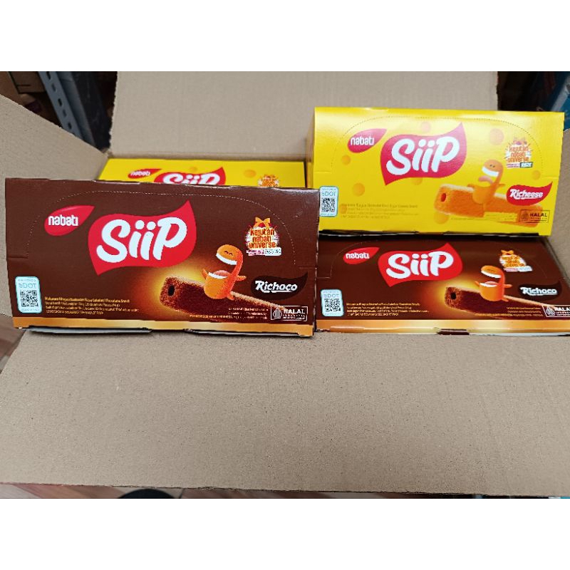 Nabati SIIP chocolate / Cheese content 20 / NABATI SIIP / RICHEESE ...