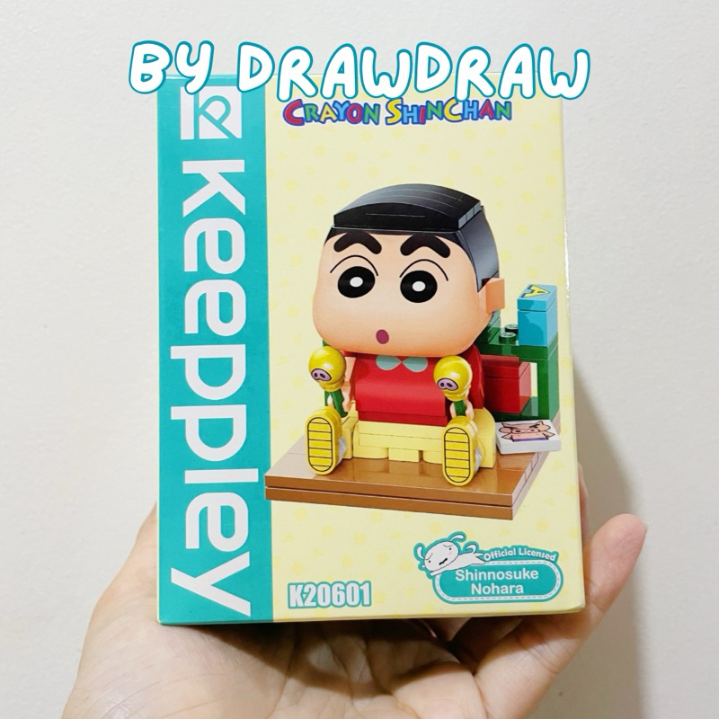 BY DRAWWDRAW | KEEPPLEY SHINCHAN | SHINCHAN SERIES | Shopee Philippines
