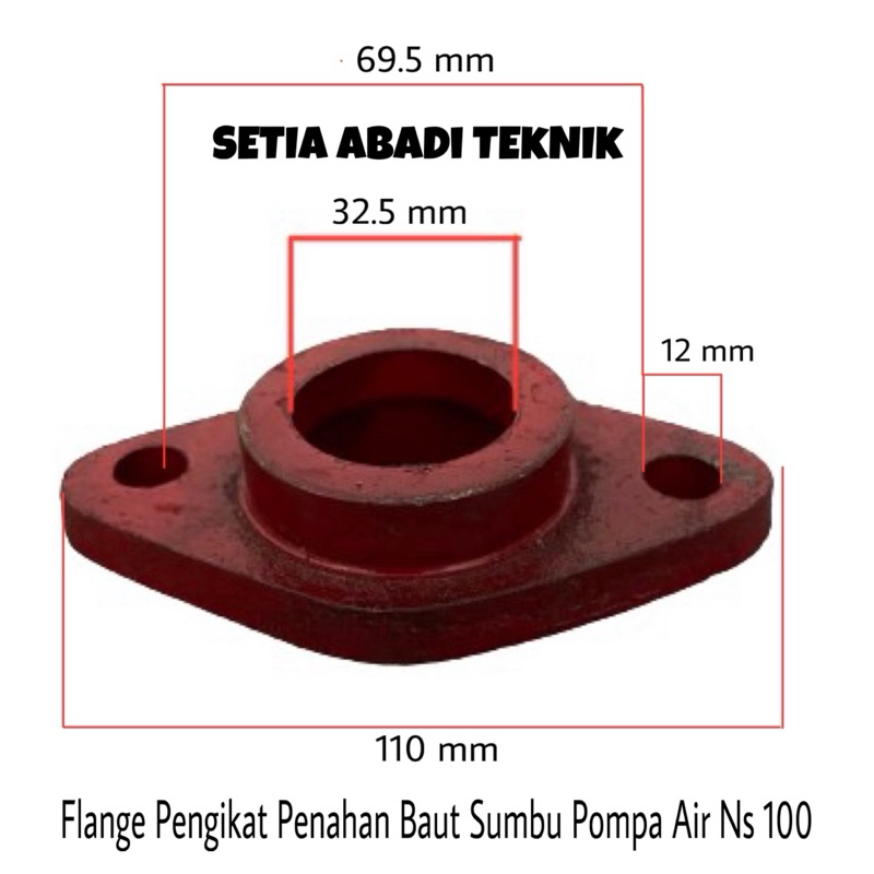 Ns 100. Water Pump Axis Bolt Retainer Flange | Shopee Philippines