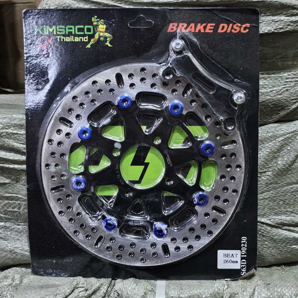 Spyder BEAT DISC HONDA BEAT DISC 260MM VARIO 110 125 150 Mirrorless ...