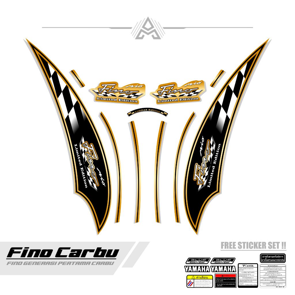 Fino KARBU STRIPING / MTF 40 / FINO CARBU STICKER / OLD FINO STICKERS ...