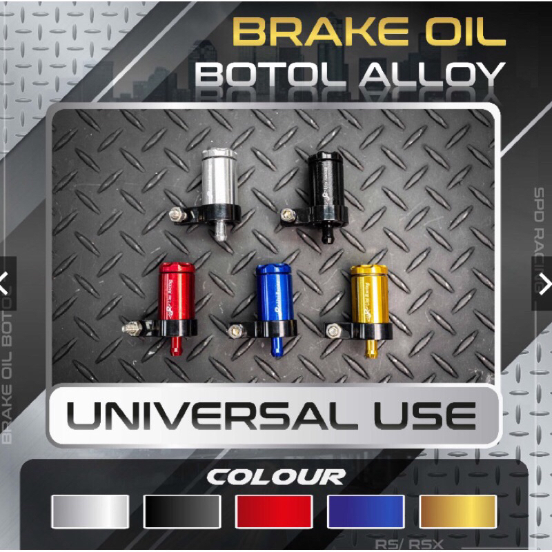 Cnc brake fluid tube, master Bottle Model, front jack master can be ...