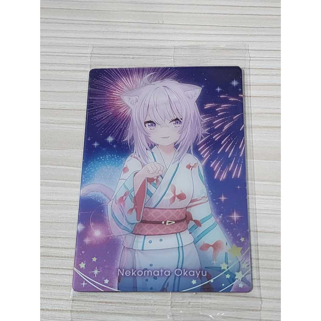 Bandai Hololive Wafer Part 3 Nekomata Okayu Collectible Card | Shopee ...