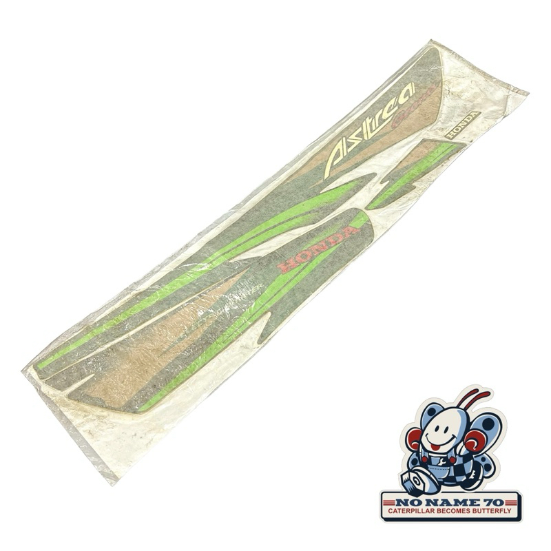 Astrea Grand Sabit Limited Laminated Body Sticker Striping Sticker ...