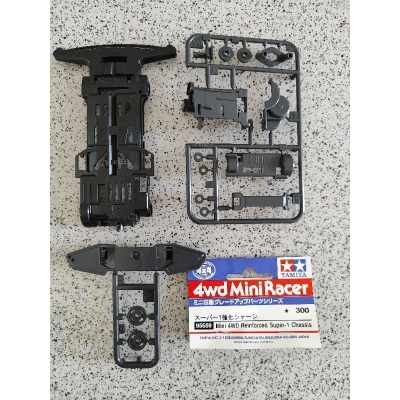 Original superone 95659 chassis Reinforce | Shopee Philippines