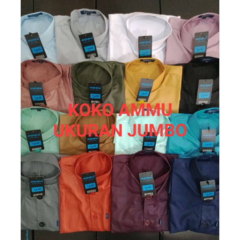 Koko AMMU JUMBO SUPER SPUN PREMIUM GRADE A ADEM SOFT | Shopee Philippines
