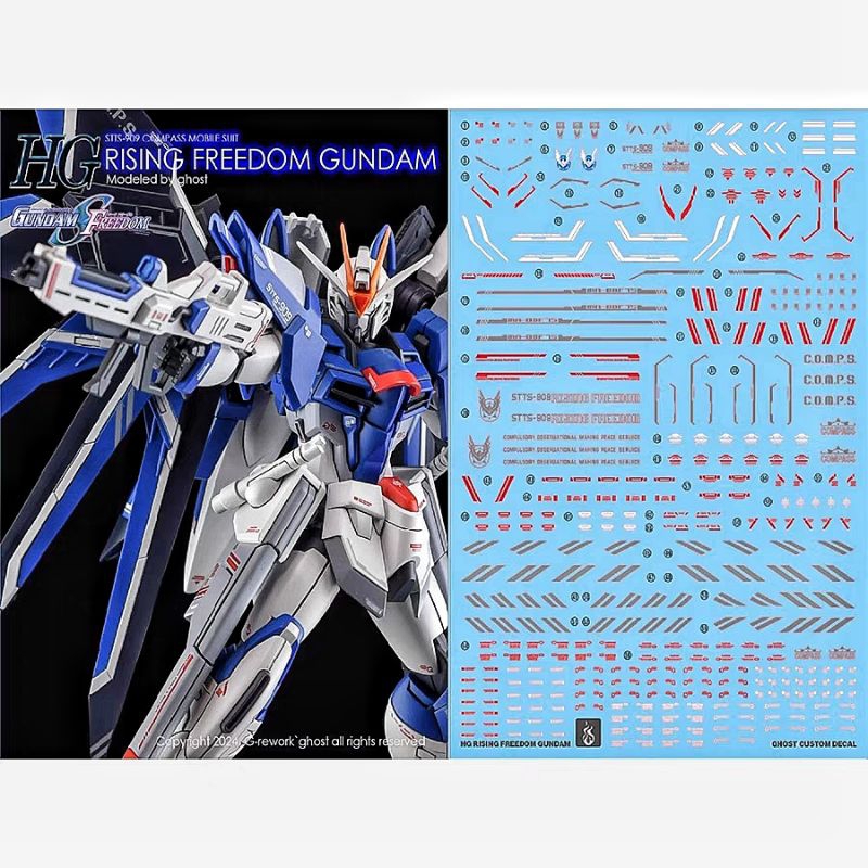 HG 1/144 RISING FREEDOM GUNDAM WATER DECAL GHOST CUSTOM DECAL | Shopee ...