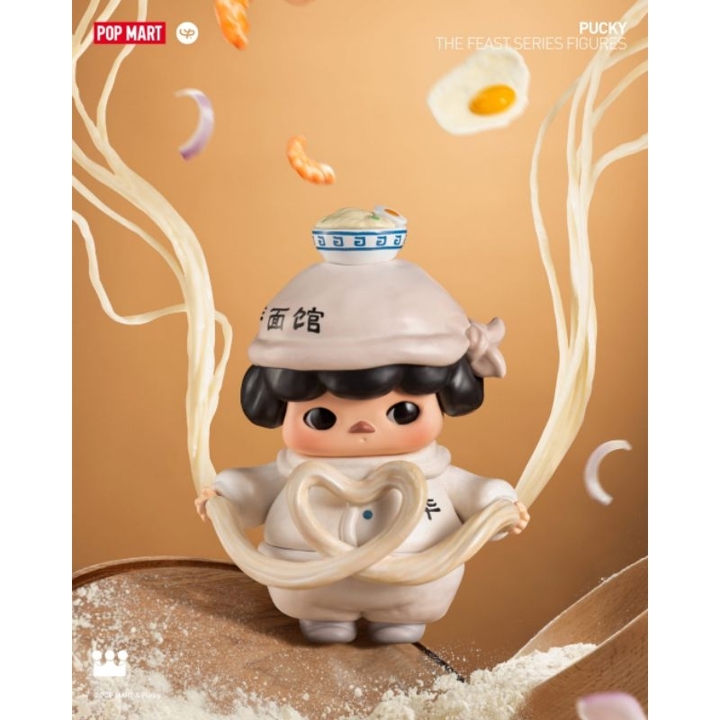 Pop Mart Pucky The Feast Series - Hand Pulled Noodle by Popmart ...