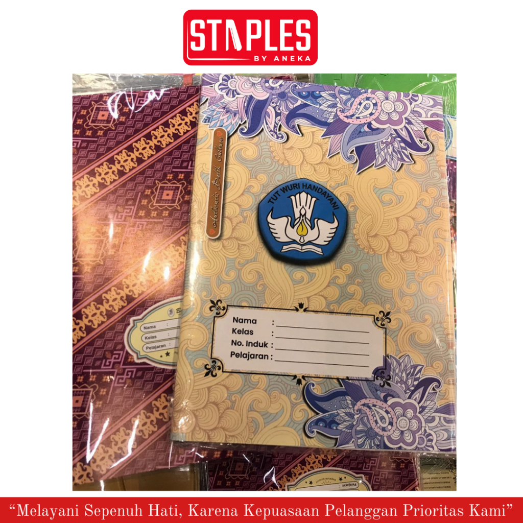 CANNOT CHOOSE MOTIVE. Boxy Batik Book Cover / Boxy Fancy Book Cover ...