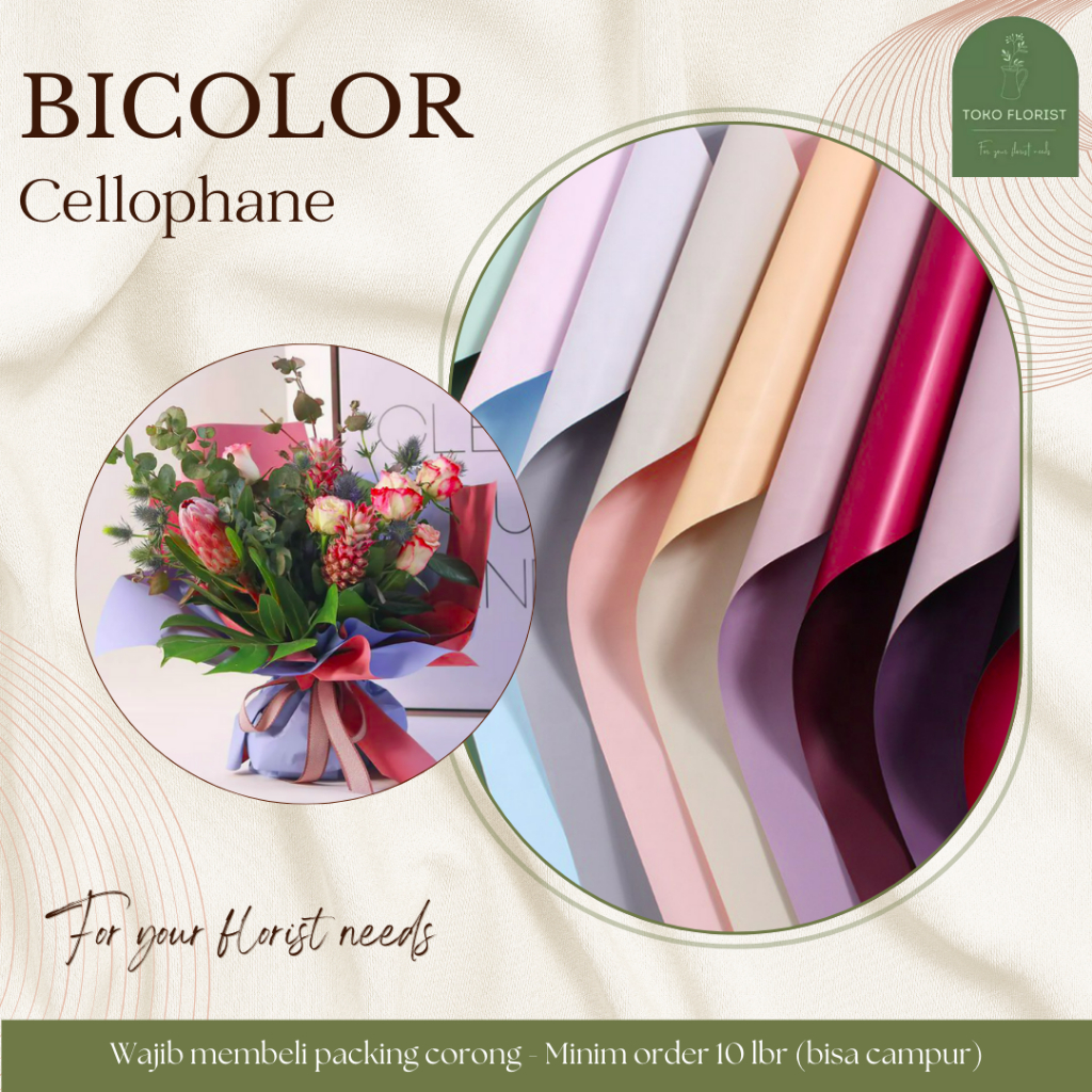MINIMAL Retail Cellophane BICOLOR Flower Bouquet Paper per Sheet ...