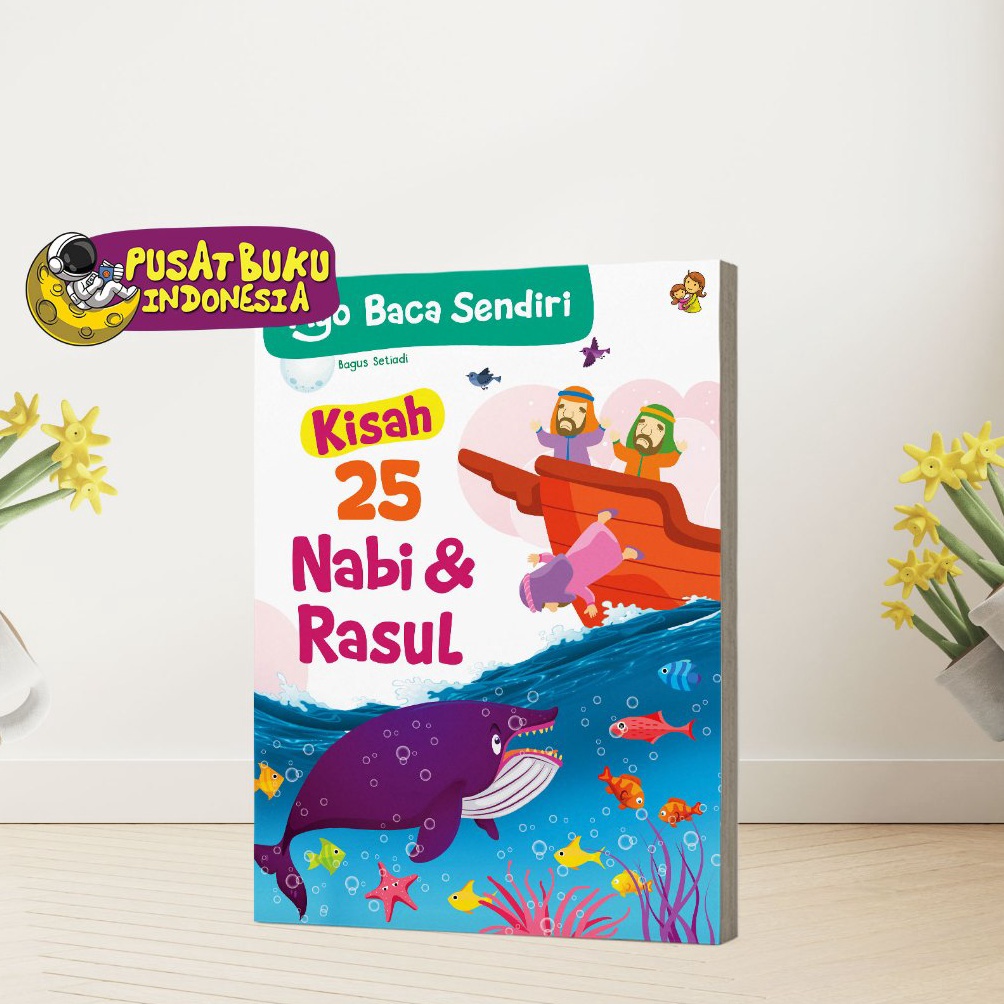 NABI CODE I2T9 Fairy Tale Book Islamic Learning Children's Stories Let ...