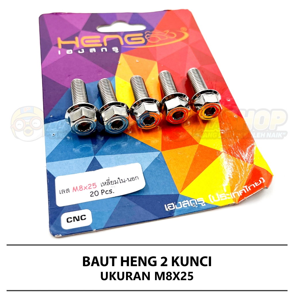 Probolt Heng Bolt 2-key Stainless M8x25 Drat 12 Length 25mm | Shopee ...