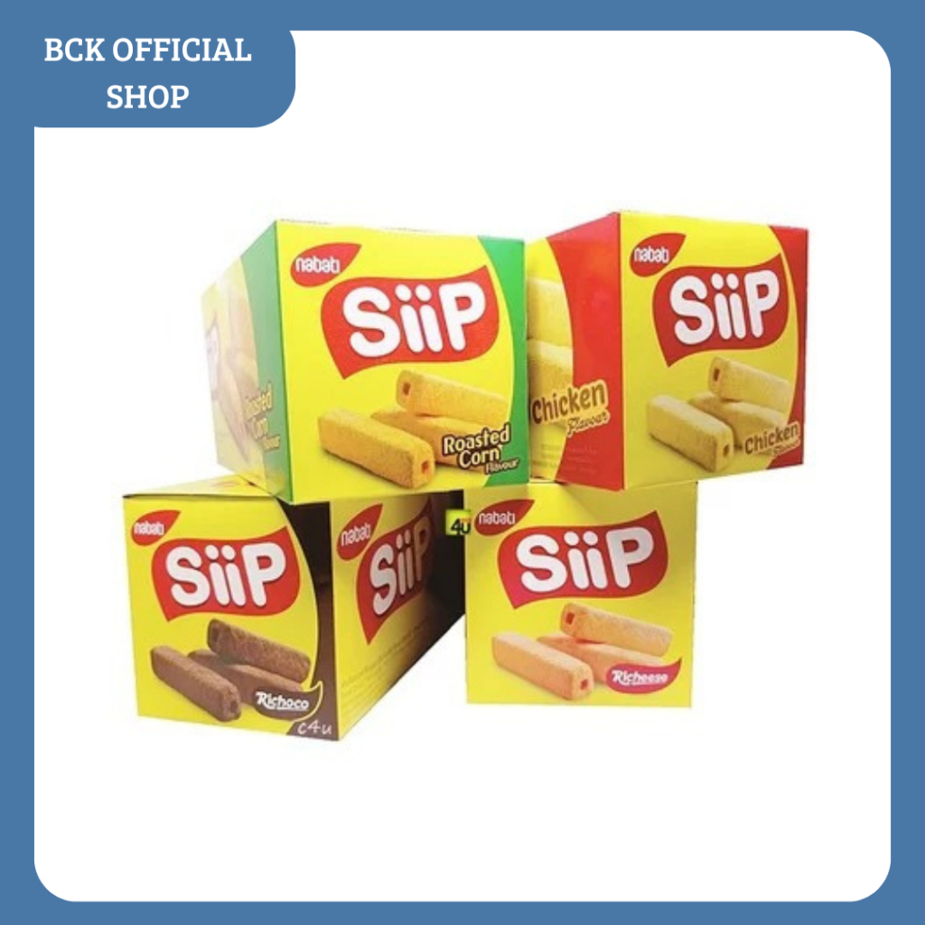 Richeese Nabati Siip 20x5gr (1 box) | Shopee Philippines