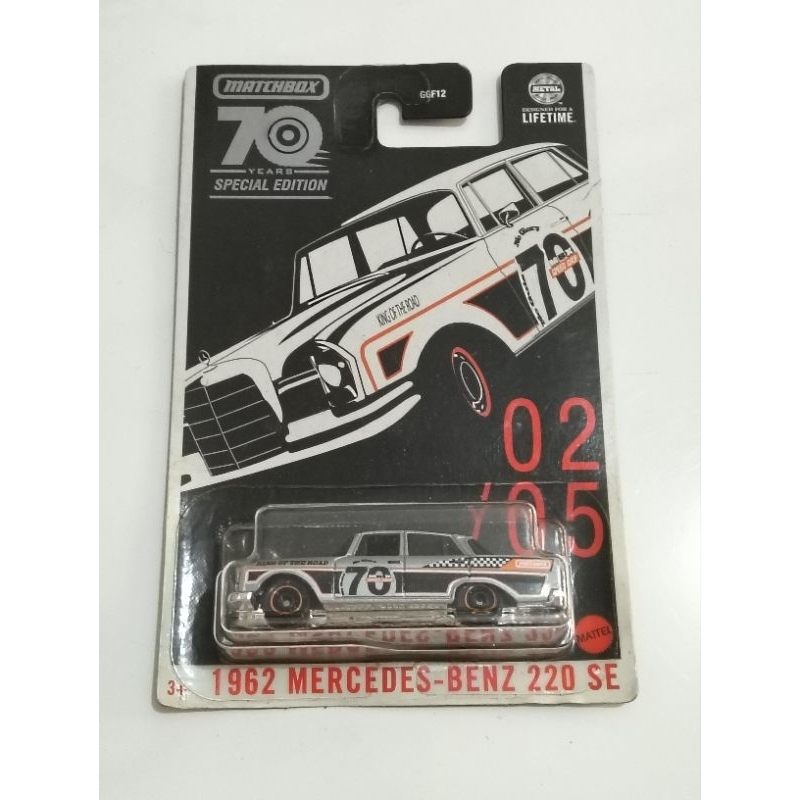 Matchbox 1962 Mercedes Benz 220 SE (70 years special edition) | Shopee ...