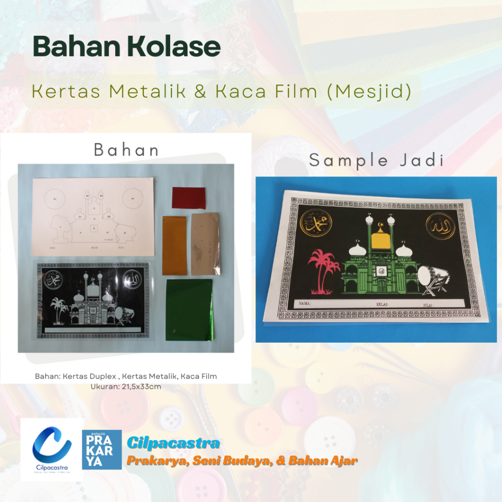 Mosque Collage Craft Materials, Metallic Paper and Window Film Collages ...