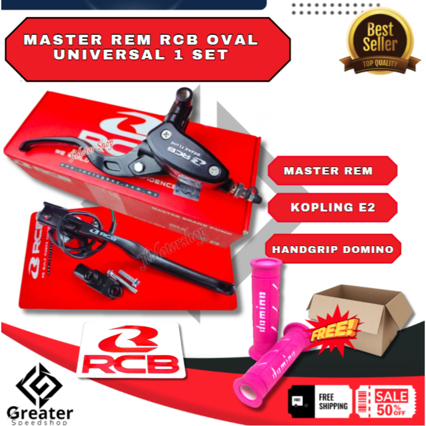 Master Brake RCB Racing Boy E2 Oval Left Right Universal automatic Rx ...