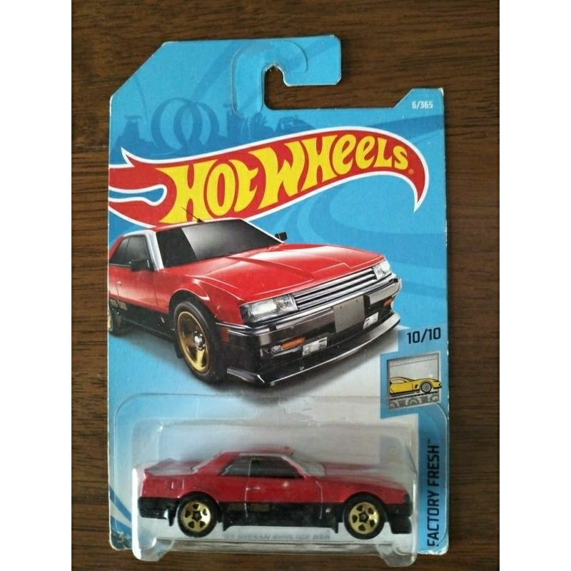 Hot Wheels Nissan Skyline R30 | Shopee Philippines