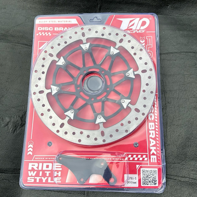 Disc Disc Supra X GL MP Width 300 mm Model Panigale Brembo TDRIVE ...
