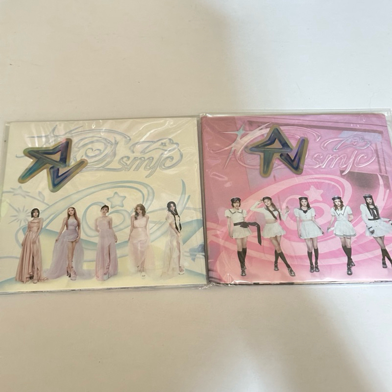 Red velvet ep album - cosmic poster ver sealed rv hotel midnight ...