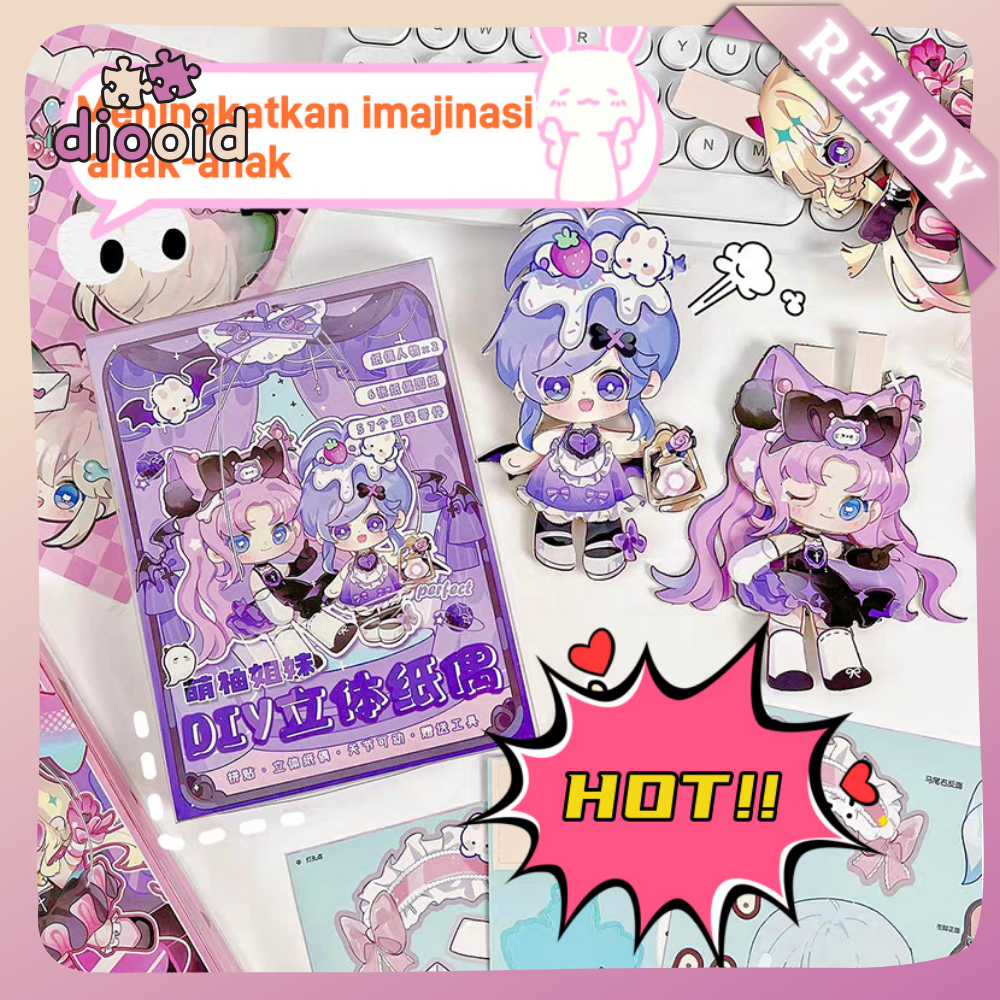 [Ready]Ancient paper Dolls Movable 3D paper Dolls DIY Handmade Toy ...