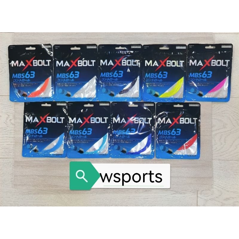 Original Maxbolt MBS 63 MBS63 Badminton Strings | Shopee Philippines