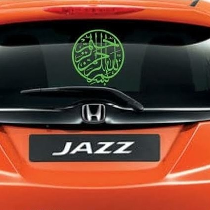 Bismillah Calligraphy Car Window Cutting Sticker 20cm Car Sticker ...