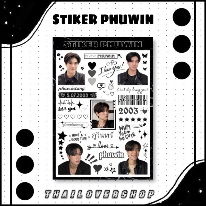 Phwin STICKER PHWINNTANG RAIKATOPENI THAI ACTOR | Shopee Philippines