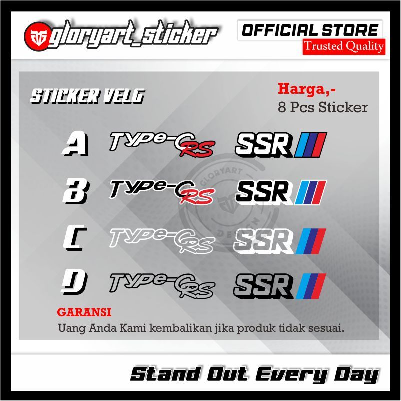 Ssr Type C RS Cutting Sticker Vleg Original Car Size 1 SET 8 Pcs ...