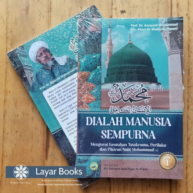 Translation Of Muhammad INSANUL KAMIL - By Sayyid Muhammad ibn Alawi al ...