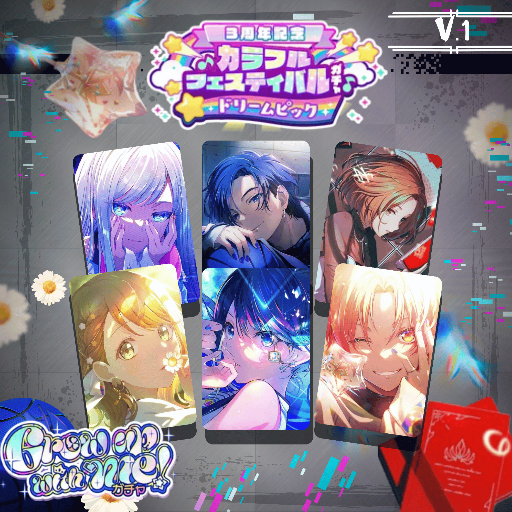 Game • PHOTOCARD Project Sekai Ft. Miku Hatsune| | Laminated/glossy ...