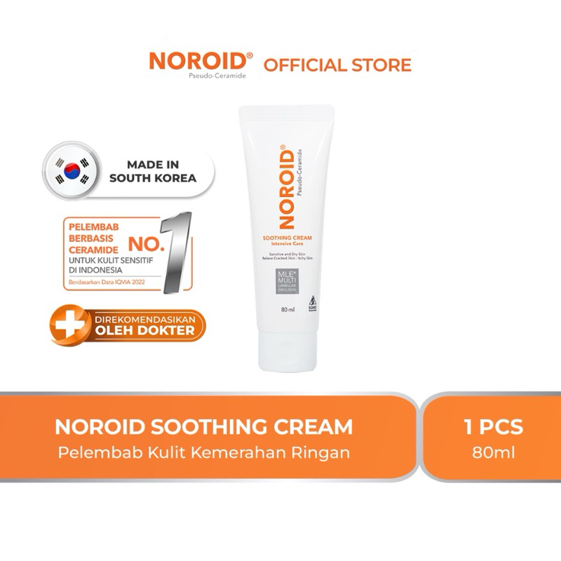 Noroid Soothing cream 200ml | Shopee Philippines