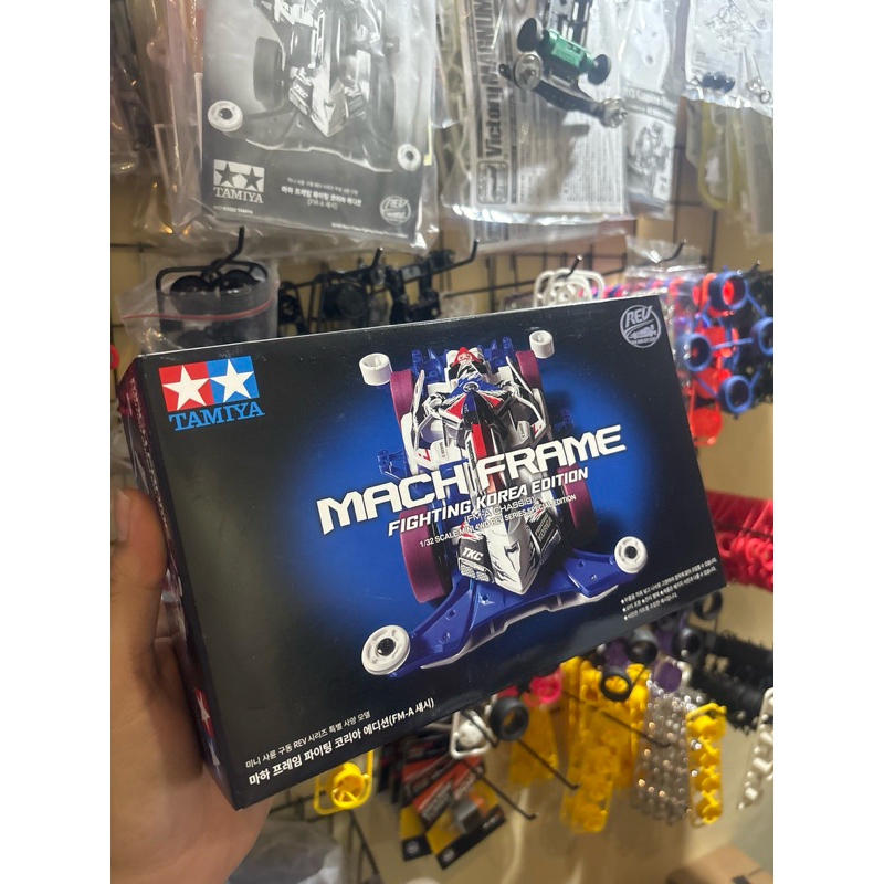 Tamiya Original Edition Mach Frame Fighting KIT | Shopee Philippines