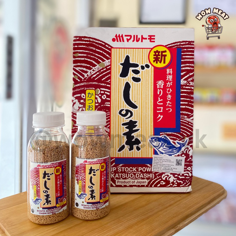Gratedomo Hondashi Repack 50 gr | Japanese Dashi Powder | Dashi Powder ...