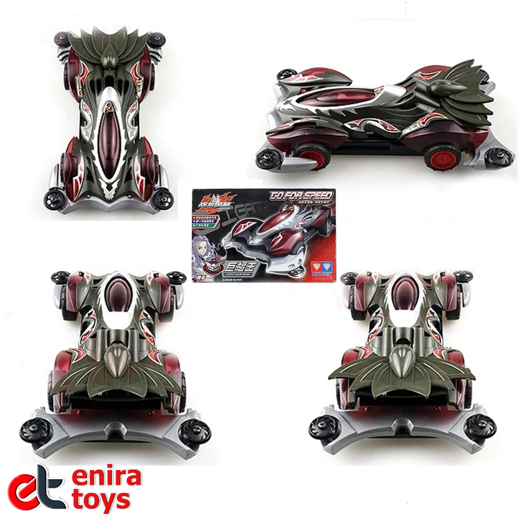 Gigantic Bat - Mini 4WD Auldey Rep Kit. Tamiya Go For Speed Series ...