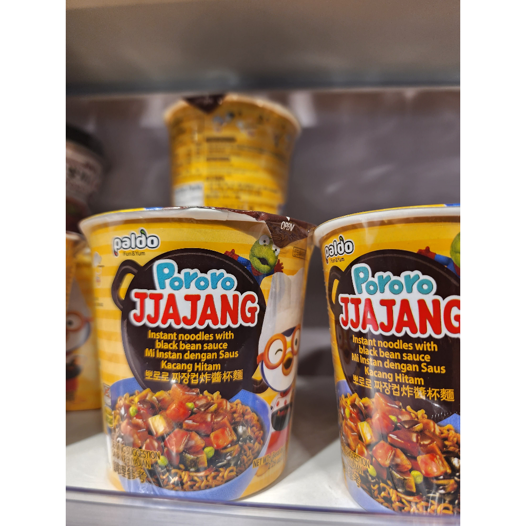 Paldo Pororo Jjajang Cup Noodle 65gr – Jjajangmyeon - Korean Instant Noodles FREE BUBLEWRAP ...