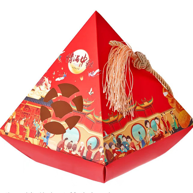 (New) Latest mooncake box, mooncake box, 2024 mooncake box | Shopee ...