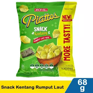 piattos chips - Best Prices and Online Promos - Mar 2026 | Shopee ...