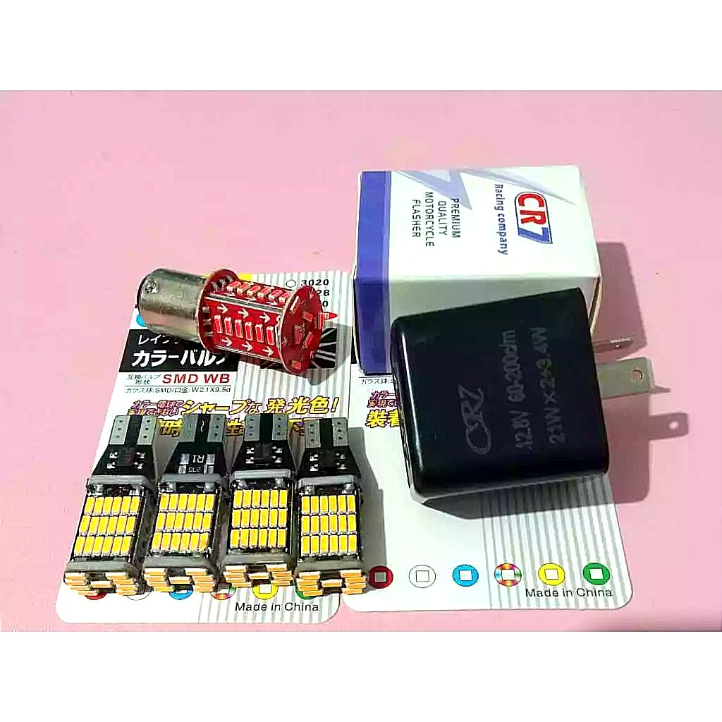 MATA Cr7 FLASHER RELAY+30-Eyes LED STOP Light+DAJJAL Signal 4PCS ...