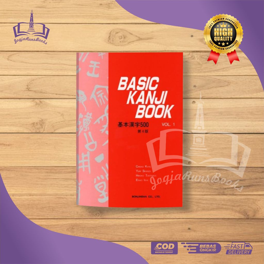 Basic Kanji Book Vol. 1 | Shopee Philippines