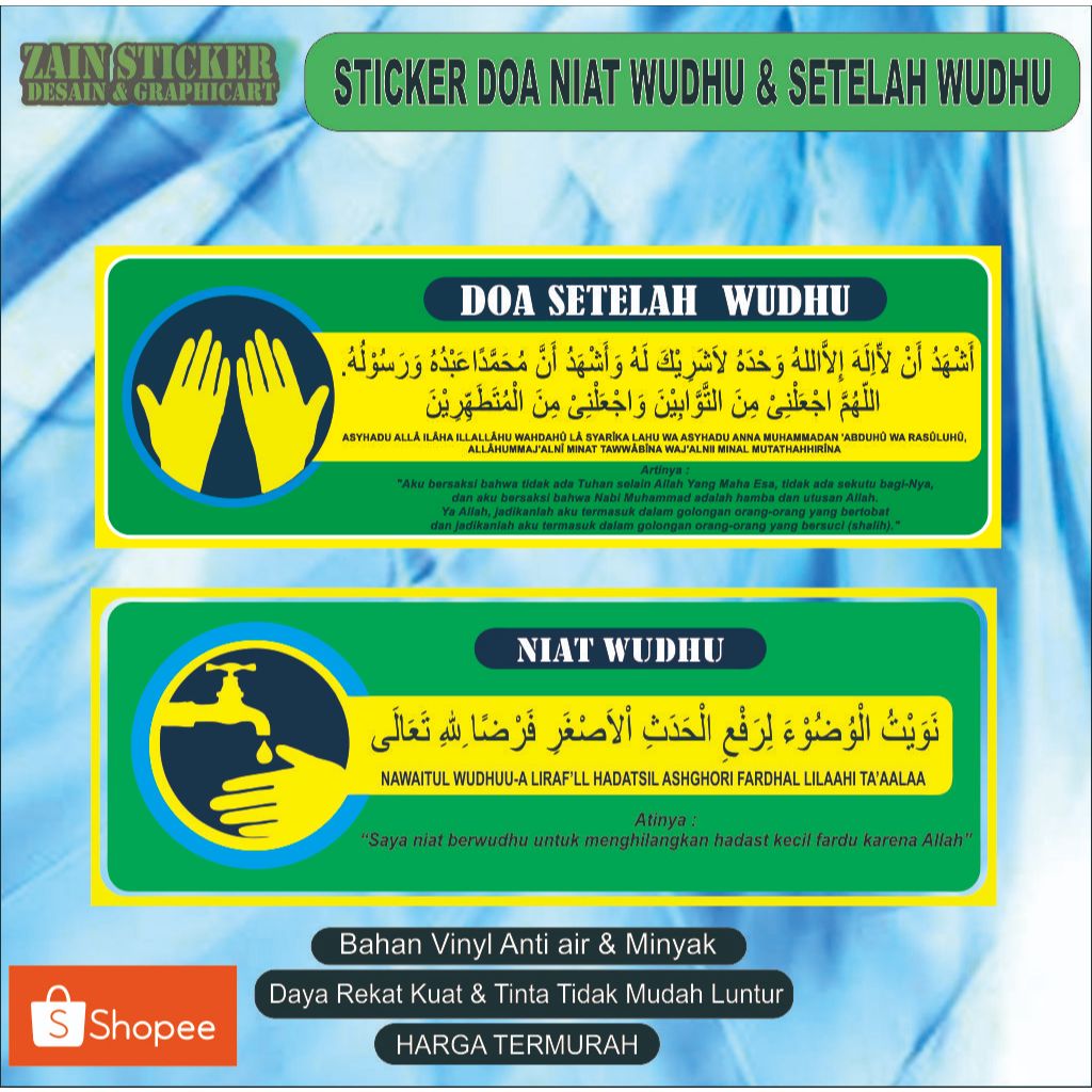 Sticker PRAYER STICKER NOT WUDHU AND PRAYER FOR LONG LASTING AND ...