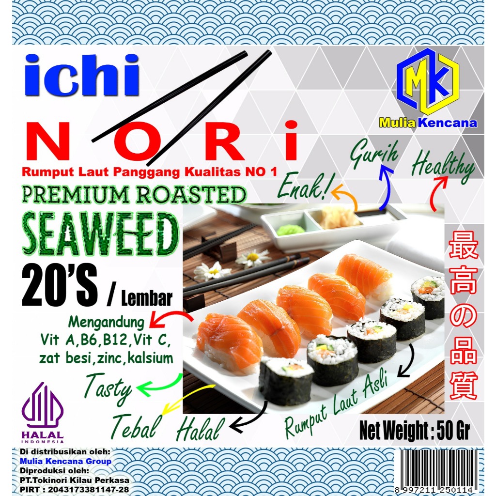 Sushi NORI 20 SHEET / ICHI NORI 20 SHEET SUSHI NORI ICHINORI KIMBAP DRIED SEAWEED | Shopee ...