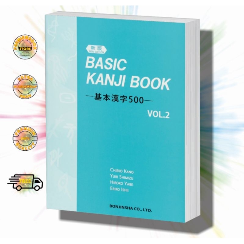 Basic Kanji Book vol.2 | Shopee Philippines