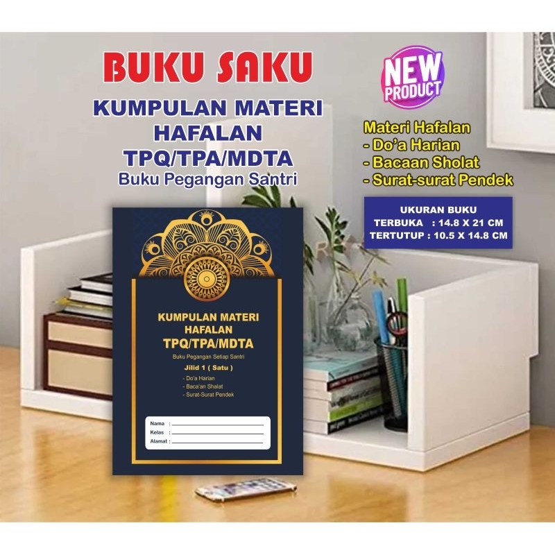 TPA/TPQ/MDTA MEMORIZATION BOOK HANDLING FOR EVERY SANTRI | Shopee ...